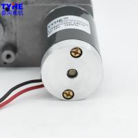 China Powder Metallurgy Flat Gear Motor 24V 12V DC Motor High Torque Low Rpm for sale