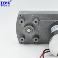 China Powder Metallurgy Flat Gear Motor 24V 12V DC Motor High Torque Low Rpm for sale