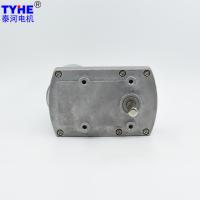 China 96*60mm Steel Gear RS 775 12 Volt DC Motor Big Torque For Smart Home for sale