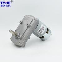 China 96*60mm Steel Gear RS 775 12 Volt DC Motor Big Torque For Smart Home for sale