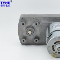 China 96*60mm Steel Gear RS 775 12 Volt DC Motor Big Torque For Smart Home for sale