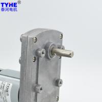 China 96*60mm Steel Gear RS 775 12 Volt DC Motor Big Torque For Smart Home for sale