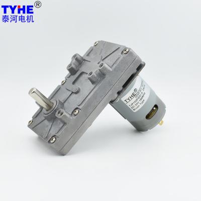 China 6V 12V 20kg.Cm High Torque Dual Shaft DC Motor For Paper Shredder for sale