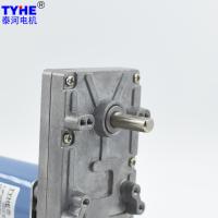 China CE ROHS Permanent Magnet DC Gear Motor 10 Nm Torque DC Motor for sale