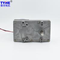 China CE ROHS Permanent Magnet DC Gear Motor 10 Nm Torque DC Motor for sale