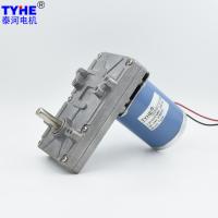 China CE ROHS Permanent Magnet DC Gear Motor 10 Nm Torque DC Motor for sale