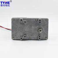 China Small 12V 24V PMDC Flat Gear Motor Reducer DC Motor Double Shaft for sale