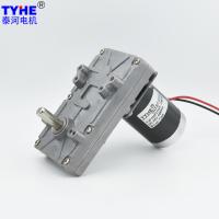 China Small 12V 24V PMDC Flat Gear Motor Reducer DC Motor Double Shaft for sale