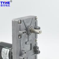 China Small 12V 24V PMDC Flat Gear Motor Reducer DC Motor Double Shaft for sale