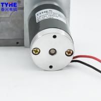 China Small 12V 24V PMDC Flat Gear Motor Reducer DC Motor Double Shaft for sale