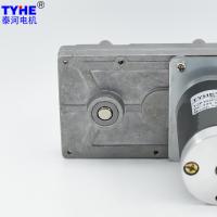 China Small 12V 24V PMDC Flat Gear Motor Reducer DC Motor Double Shaft for sale
