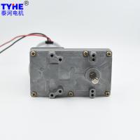 China TYHE 200kg.Cm Flat DC Motor High Torque 12V 24V 75W For Valve for sale