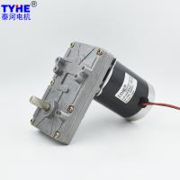 China TYHE 200kg.Cm Flat DC Motor High Torque 12V 24V 75W For Valve for sale