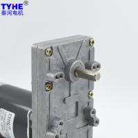 China TYHE 200kg.Cm Flat DC Motor High Torque 12V 24V 75W For Valve for sale