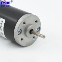 China 31mm*57mm Small Brushed Dc Motor 19V 12V DC Motor 5000 Rpm 10 Volt 10 Watt for sale