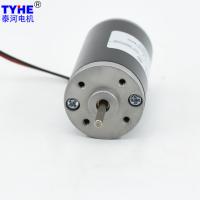 China 31mm*57mm Small Brushed Dc Motor 19V 12V DC Motor 5000 Rpm 10 Volt 10 Watt for sale
