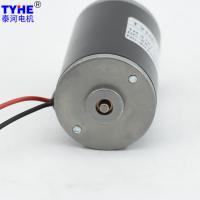 China 31mm*57mm Small Brushed Dc Motor 19V 12V DC Motor 5000 Rpm 10 Volt 10 Watt for sale