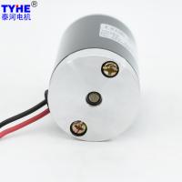 China 38mm Diameter 12V 17V 24V DC Motor High Torque High Speed 3000rpm for sale