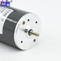 China 38mm Diameter 12V 17V 24V DC Motor High Torque High Speed 3000rpm for sale