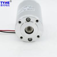 China TYHE D42mm Permanent Magnet DC Gear Motor With Brake 25W 50W 3500 Rpm for sale