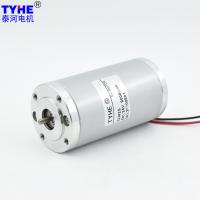 China TYHE D42mm Permanent Magnet DC Gear Motor With Brake 25W 50W 3500 Rpm for sale