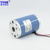 China OEM ODM Tubular 24V Brushed DC Motor 5000 Rpm 45MM Diameter for sale