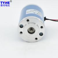 China OEM ODM Tubular 24V Brushed DC Motor 5000 Rpm 45MM Diameter for sale