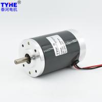 China 12V 6000 Rpm 5000Rpm Brushed DC Motor 50mm High Torque 60 Watt for sale