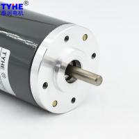 China 12V 6000 Rpm 5000Rpm Brushed DC Motor 50mm High Torque 60 Watt for sale