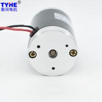 China 12V 6000 Rpm 5000Rpm Brushed DC Motor 50mm High Torque 60 Watt for sale