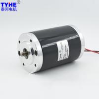 China 60mm*95mm 80W 90W 12V DC Motor 10000 Rpm 10A High Power for sale