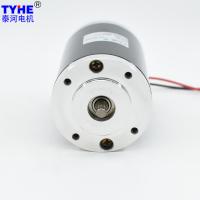China 60mm*95mm 80W 90W 12V DC Motor 10000 Rpm 10A High Power for sale