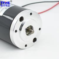 China 60mm*95mm 80W 90W 12V DC Motor 10000 Rpm 10A High Power for sale