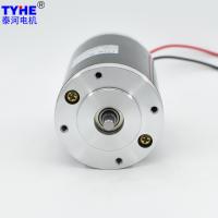 China 0.1nm PMDC Brushed DC Motor 7000Rpm 150W 63mm 24V 200W DC Motor for sale