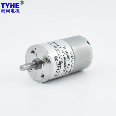 China 0.08W 0.09W Micro DC Gear Motor 5rpm Mini 25mm DC Gear Motor for sale