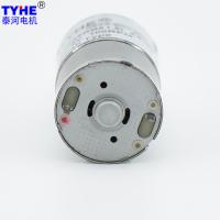 China 0.08W 0.09W Micro DC Gear Motor 5rpm Mini 25mm DC Gear Motor for sale