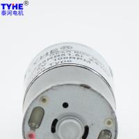 China 0.08W 0.09W Micro DC Gear Motor 5rpm Mini 25mm DC Gear Motor for sale