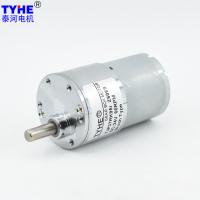 China PMDC Micro DC Gear Motor 5V 8V 10rpm 300rpm 2Rpm DC Geared Motor 12V 27720 for sale