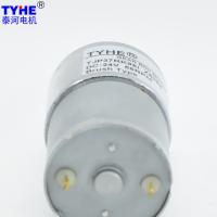 China PMDC Micro DC Gear Motor 5V 8V 10rpm 300rpm 2Rpm DC Geared Motor 12V 27720 for sale