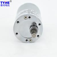 China PMDC Micro DC Gear Motor 5V 8V 10rpm 300rpm 2Rpm DC Geared Motor 12V 27720 for sale