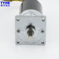 China Rhino Gb37 Brushless DC Gear Motor 6Rpm Micro 18V 12V High Rpm DC Motor 800rpm 500rpm for sale