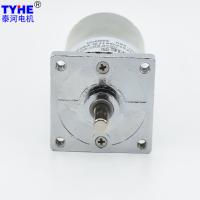 China 15rpm 20 Rpm High Torque DC Motor 520 13.5V 3V DC Gear Motor For Bbq Grill for sale