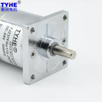 China 15rpm 20 Rpm High Torque DC Motor 520 13.5V 3V DC Gear Motor For Bbq Grill for sale