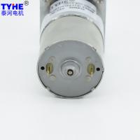 China 15rpm 20 Rpm High Torque DC Motor 520 13.5V 3V DC Gear Motor For Bbq Grill for sale