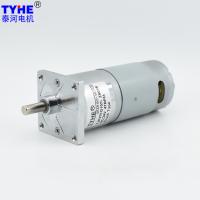 China TYHE Mini 37mm 12V DC Gear Motor 4rpm 6rpm 10rpm Spur Geared for sale