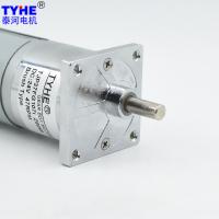 China TYHE Mini 37mm 12V DC Gear Motor 4rpm 6rpm 10rpm Spur Geared for sale