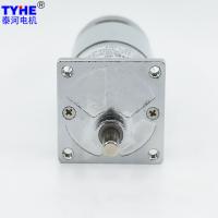 China TYHE Mini 37mm 12V DC Gear Motor 4rpm 6rpm 10rpm Spur Geared for sale