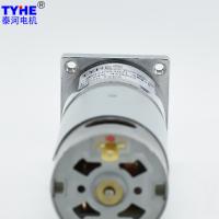 China TYHE Mini 37mm 12V DC Gear Motor 4rpm 6rpm 10rpm Spur Geared for sale