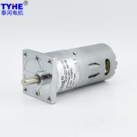 China Low Noise 6V 10rpm 15kg.Cm 12V DC Metal Gear Motor Mini 37mm for sale