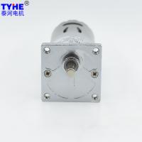 China Low Noise 6V 10rpm 15kg.Cm 12V DC Metal Gear Motor Mini 37mm for sale